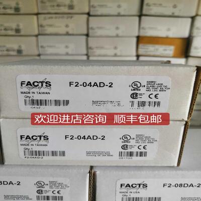 KOYO 光洋HO-CTRIO2模块询价