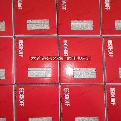 BECKHOFF倍福PLC模块KL3204 EL3202 特询价