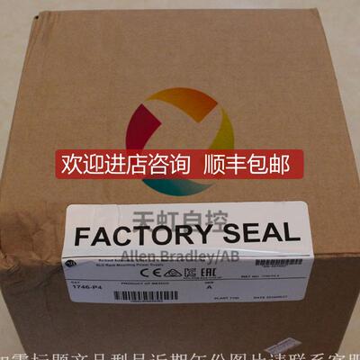 1756-L84ES GuardLogix5580器 26MB 1756L84ES 罗克韦尔询价