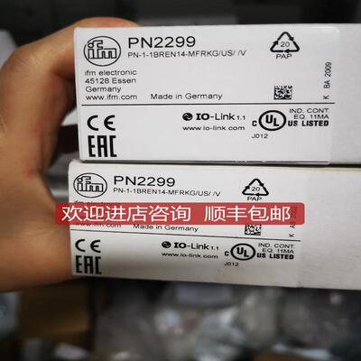 IFM易福门PN2294  PN2292 PN2299 PN2296 PN2298  PN2271询价