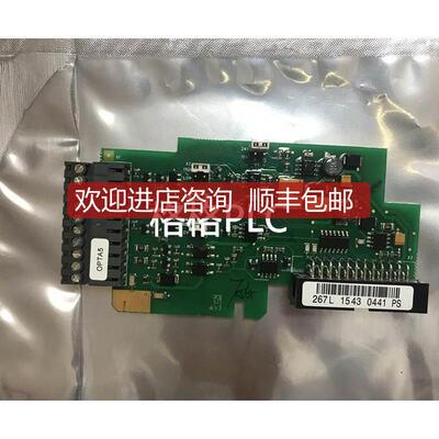 OPTA5伟肯VACON变频器PC00267L 267J端子IO卡询价