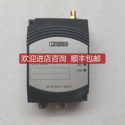 菲尼克斯线模块 FL WLAN EPA RSMA  2701169询价