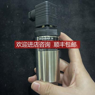 VEGABAR14  BAR14.X3DA1GP1A 压力传器 询价