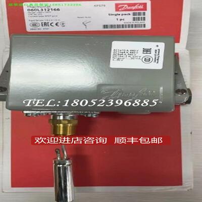 Danfoss丹佛斯KPS79温度开关060L3103/3121/3137/3150询价