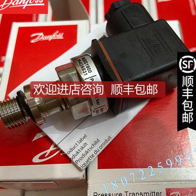 danfoss丹弗斯压力变送器传器MBS1900 0-10bar丹佛斯064G66询价