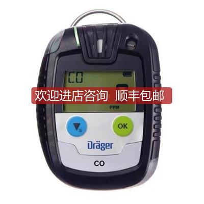 德尔格Pac6500-CO便携式一氧化碳气体检测仪 CO报警器 探询价
