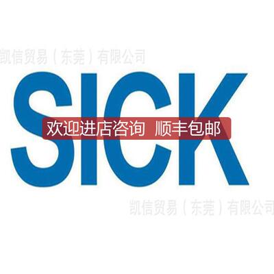 西克 SICKFX3-XTIO84002/24v   安全PLC输入输模块   询价