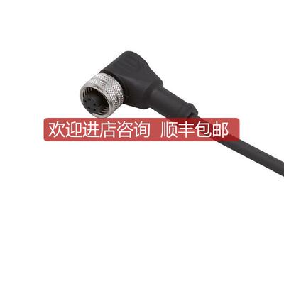 IFM易福门连接线E11249 E11248询价