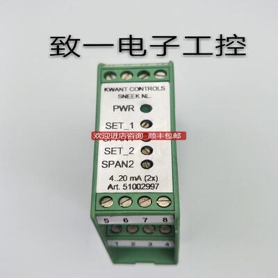KWANT CONTROLS 继电器Art.51002997   701365 询价