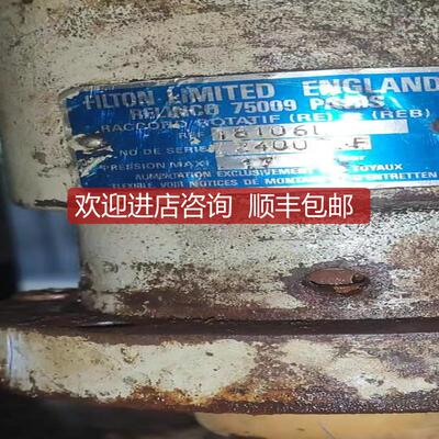 FILTON英国菲尔顿  旋转接头 18106L 询价