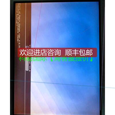 KCB104VG2BA-A21-21-06液晶显示屏再拍询价