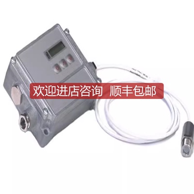 欧普士OPTCT3MHSF测温仪询价