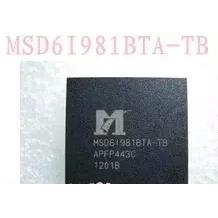 【直拍】液晶BGA芯片 MSD6I981BTA-TB MSD61981BTA-TB