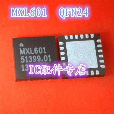 【直拍】全新液晶高频头芯片 MXL601 MXL601-AG-R QFN24