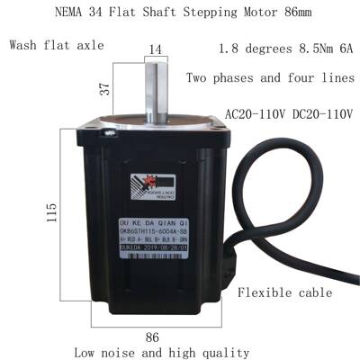 86BYGH118步进电机直角扁丝/双扁/洗扁轴8.5Nm机身118轴径14