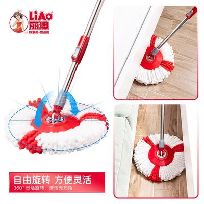 动LT2416LI新AO转款三驱旋拖把家用带桶一拖净超细纤维免手洗懒人