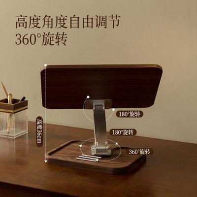 阅读桌架看书支架儿童学生面升降阅读书读架实木绘本多能功ZUR书