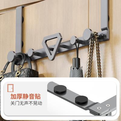 超长款门后挂钩收5cm厚门NLY上儿童房门夹卡式衣服纳架免打孔衣帽