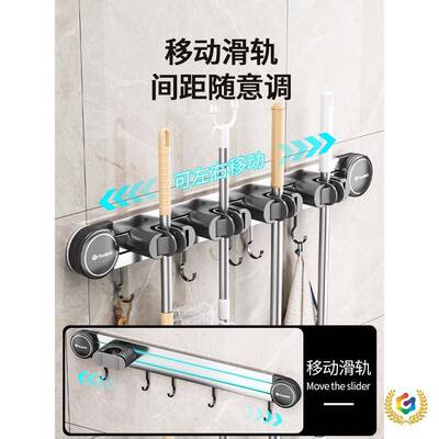 ?吸盘把壁挂夹卫生间打孔43740把夹挂扫把拖布挂钩拖免固定拖架收