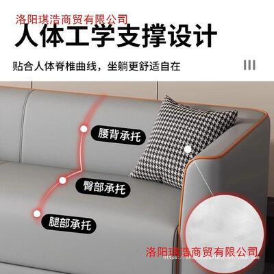猫爪皮简16836轻舍小约户型捷寓客厅公出租屋理发店双人三人便沙发