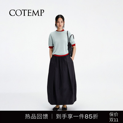 cotemp假两件薄透针织上衣