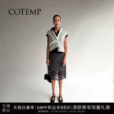 COTEMP卡里亚娃娃领短袖衬衫上衣