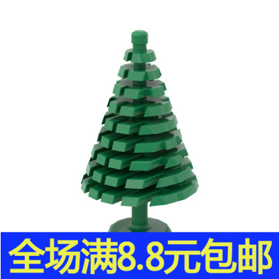 MOC小颗粒拼插积木兼容国产零配件3471 4x4x6 2/3大松树大圣诞树