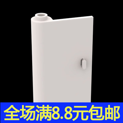 MOC兼容积木58381 小颗粒拼插积木散件积木 3193左边门 1×3×4