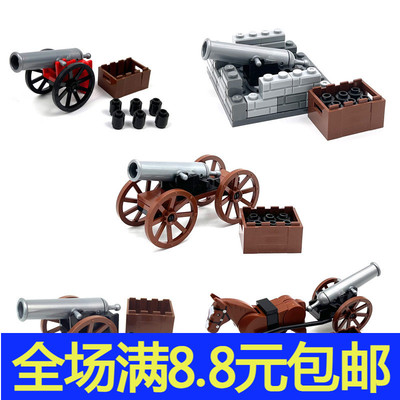 国产小颗粒积木 兼容国产城防大炮拼装玩具 军事武器长度场景搭配