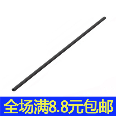 积木科技MOC配件软管 75c16(6121382)75c36 28.8cm空心管