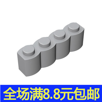 兼容国产30137 国产科技教育积木零件1x4栅栏砖 moc小颗粒补件