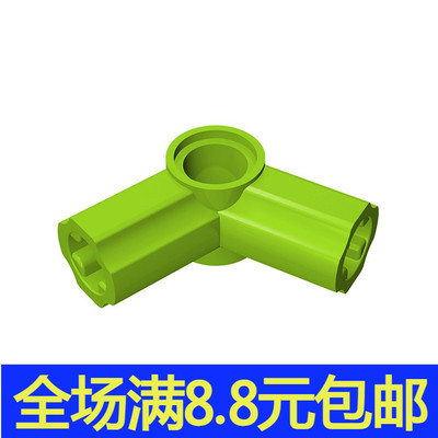 MOC补件 32015积木散件兼容国产科技零配件5#十字轴连接件112.5°