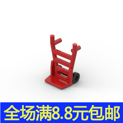 国产积木MOC零配件散件 兼容国产2495 人仔用迷你器具手推车框架