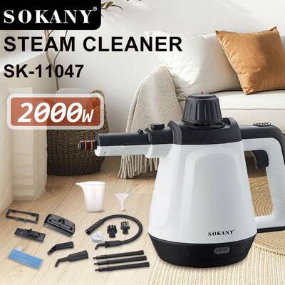 SOKANY11047高温高压手持蒸汽清洁机多功能一体厨房家电清洁刷子