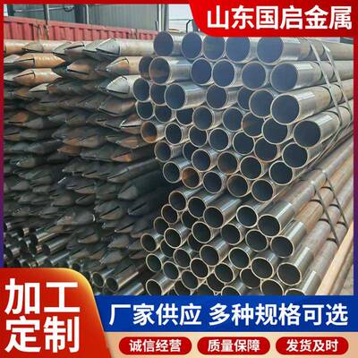 隧道管棚管108*6注浆钢花管加工出尖打孔152*4导向孔口管