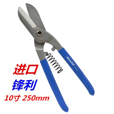 德国BESSEY进口不锈钢白铁剪8 10 12 14寸铁皮剪钢板超硬工业剪刀