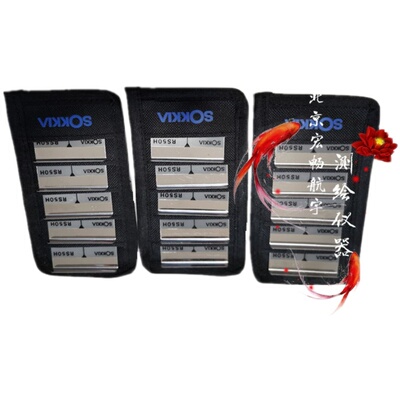 速发索佳全站仪平面用半片标靶TK2索佳反射片带包5个一组船厂工业