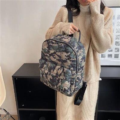 速发Fasdio L Bapa Quilteh lo ege Rusa