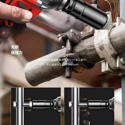 德国德柯西大扭力锂tJ7p6bSN风电无套筒击扳手耐用刷电动冲炮专业