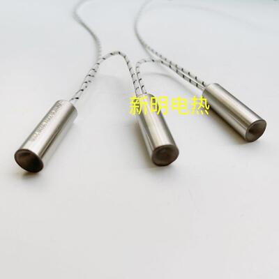 厂家直销不锈模具电热管串出联线单电热管头钢电加热管直管干烧发