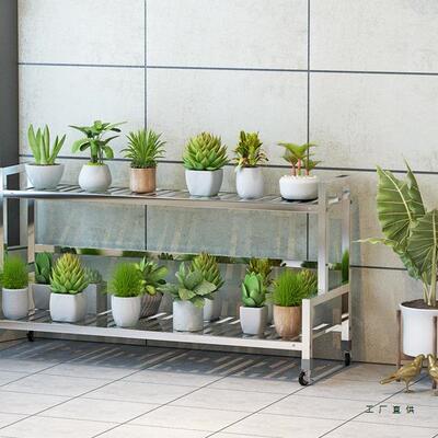 锈钢花架置物23037架式阳台家用阶梯多肉植物不摆放展示花架子落