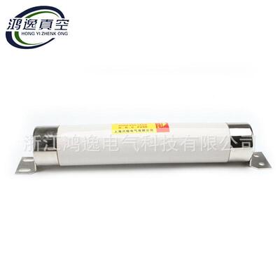 高压限流熔断器XRNM-7.2压50-无品牌/200A插入K式母线/式12V电保