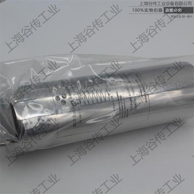 KSA滴定管00216上海谷传