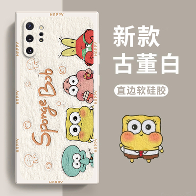 适用于三星note10十5G手机壳硅胶samsungnote10＋套n9760全包防摔pro女galaxynote10+5g男nont潮noto卡通plus