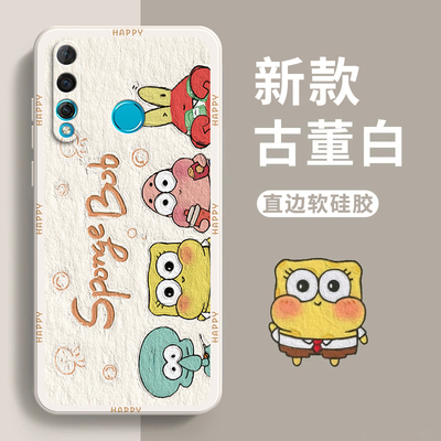 适用华为nova4手机壳vce—al00硅胶novo全包aloo新款nv防摔nove后壳nov男nowa钢化膜n0va女nova4e卡通保护套
