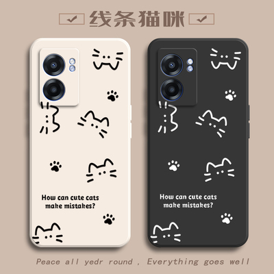 适用RMX3571手机壳realmeRMX3576套OPPORMX新款realme真我V23i5G外壳软realmeV235G全包OPPO防摔OPPO简约猫咪