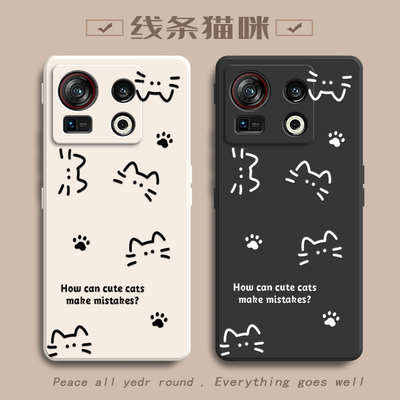 适用努比亚Z40SPro手机壳NubiaZ40S Pro保护套中兴NX702J新款外壳SPor液态硅胶软壳镜头全包防摔女款简约猫咪