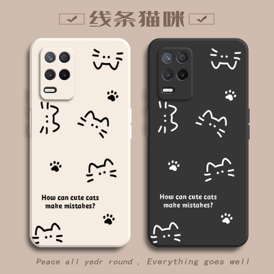 适用真我V13手机壳realmeV135G保护套Realme新款REAIMEV软OPPO硅胶OPPOV全包5G防摔OPPORealmeV女款简约猫咪