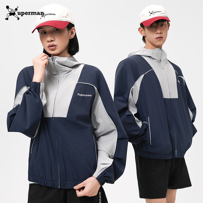 Xuperman拼色连帽外套