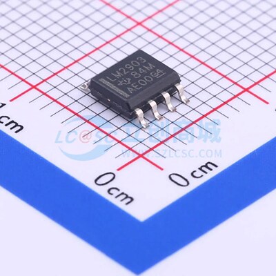 原装 比较器 LM2903DR SOIC-8 全新